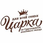 Sudogodsky molochny zavod (ulitsa Byakova No:36, Sudogda), toptan süt ürünleri  Sudogda'dan