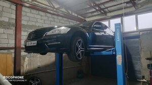 Car service (Armenak Armenakyan Street No:65/9), otomobil servisi  Erivan'dan