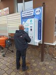 Единичка (ulitsa 25 Oktyabrya No:30А, posyolok gorodskogo tipa Kromy), su satışı  Orlovskaya oblastından