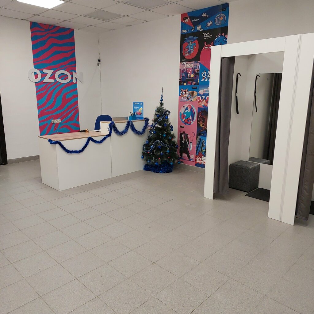 Teslimat noktası Ozon, Voronej, foto