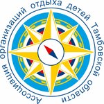 Aoodto (Internatsionalnaya Street No:16А), yaz kampı  Tambov'dan