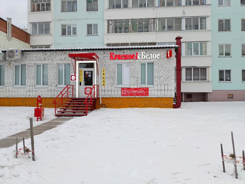 Market Krasnoe&Beloe, Krasnoyarski krayı, foto