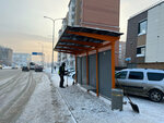 A. Yanushkevich street (Astana, Amangeldi Imanov kóshesi), toplu taşıma durağı  Astana'dan