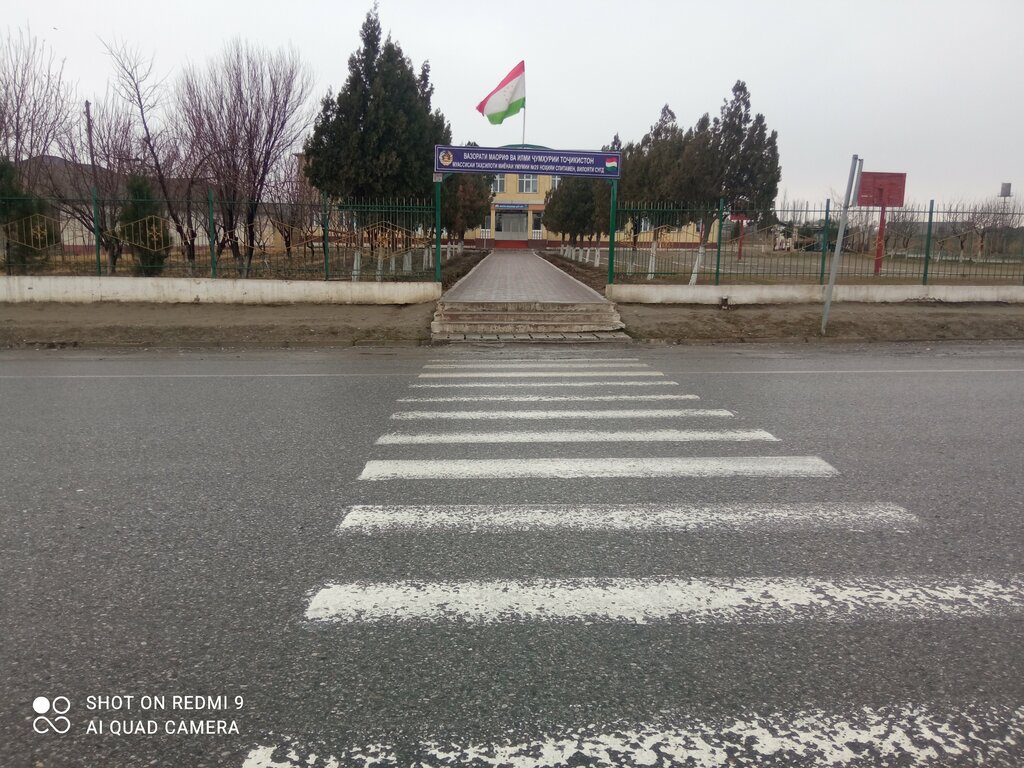Ortaokul Среднее общеобразовательное учреждение № 29, Suğd (Sogd) ili, foto