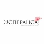 Esperansa (Kapitana Egorova Street No:14), çiçekçiler  Murmansk'tan