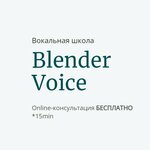 Blender Voice (Vorontsovskaya Street No:35Бк3), müzik okulları ve konservatuarlar  Moskova'dan