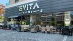 Evita Mobilya (Antalya, Alanya, Keykubat Blv.), mobilya mağazaları  Alanya'dan
