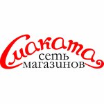 Смаката (vulica Naftabudaŭnikoŭ No:26), kuruyemiş, atıştırmalık, kuru meyve  Mozyr'dan
