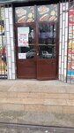 Шаверма (Toktogul Street No:34), fast food  Celalabat'tan