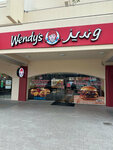 Wendy's (3, Turin Boulevard Road, Dubai Land, Dubai), fast food