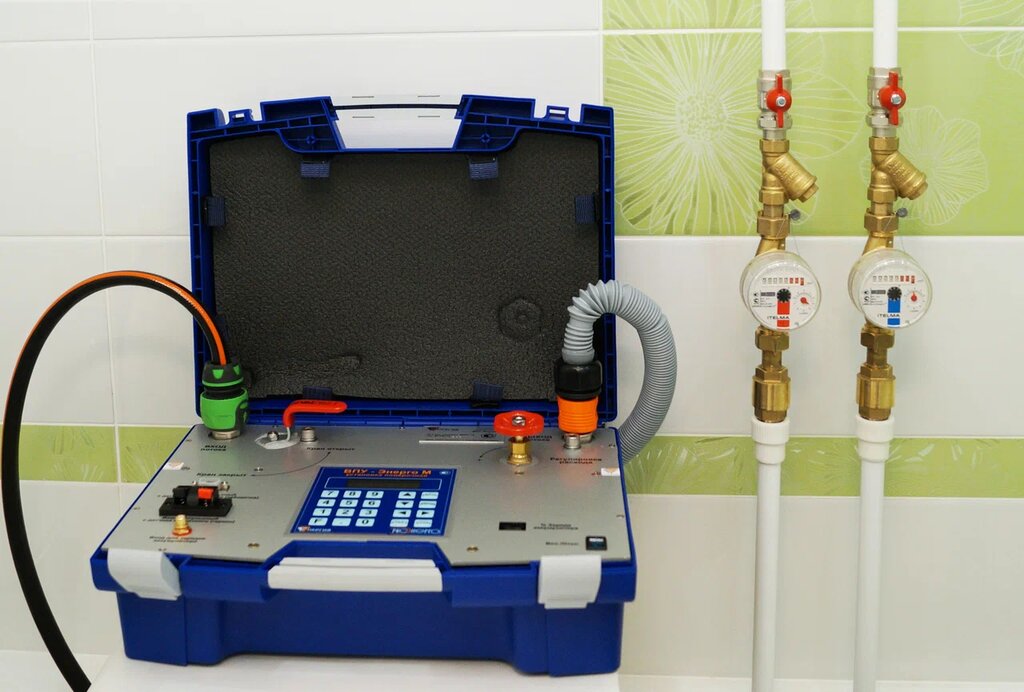 Standardizasyon firmaları Метрологическая служба, Şçolkovo, foto