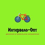 Inter-Velo-Opt (Perspektivnaya Street No:14В), bisiklet mağazaları  Penza'dan