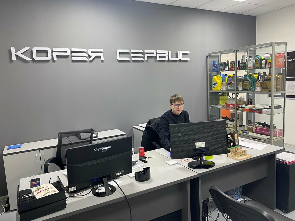 Otomobil servisi Korea Service, Kemerovo, foto