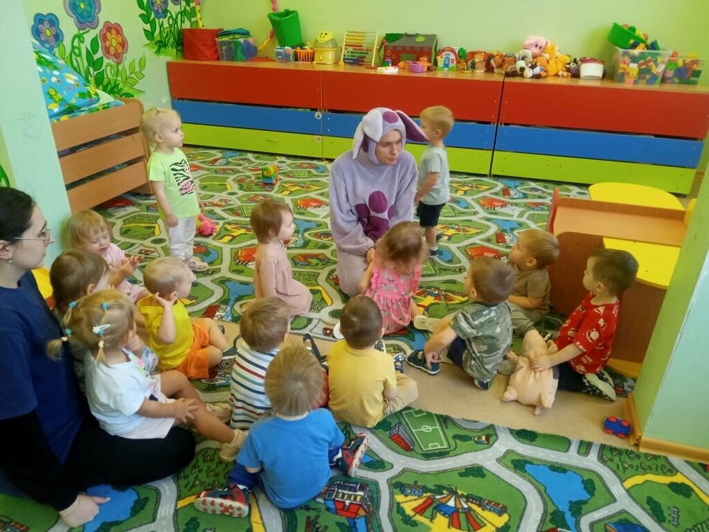 Anaokulları Детский сад № 230 Солнышко, Yekaterinburg, foto