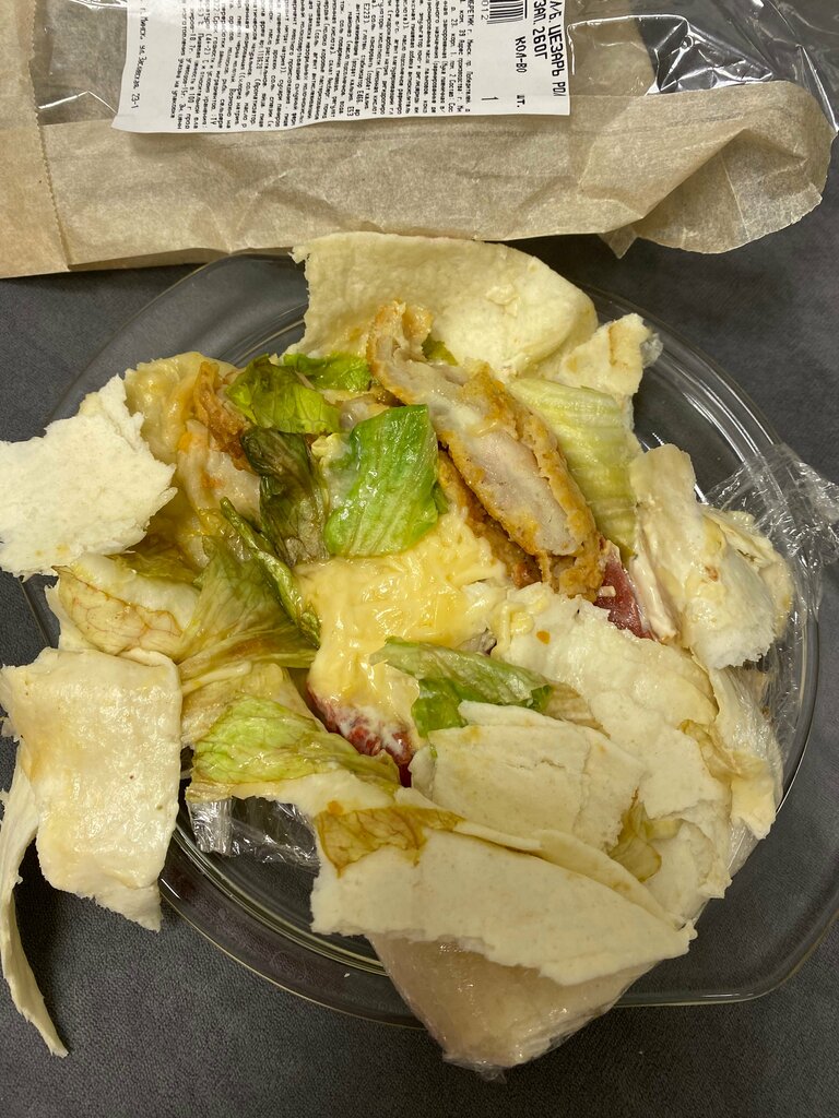 Alışveriş merkezleri Либретик Групп, Minsk, foto