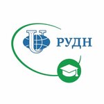 Cpe Center of the Faculty of Philology of the Rudn University (Miklukho-Maklaya Street No:10к2), kurs  Moskova'dan
