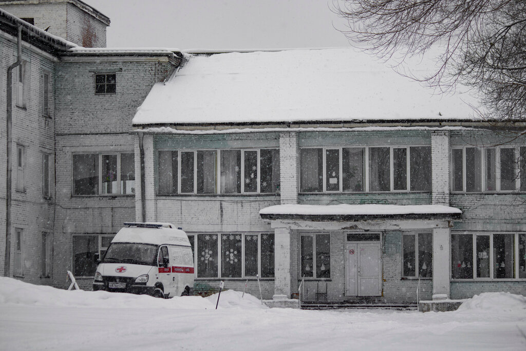 Poliklinikler Осинниковская городская больница, поликлиника № 4, , foto