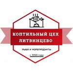Smokehouse Litvintsevo (No:21А, derevnya Litvintsevo), balık ve deniz ürünleri  İvanovskaya oblastından