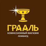 Грааль (Tatarstan Street No:22), rehincilik  Naberejniye Çelny'den (Yar Çallı'dan)