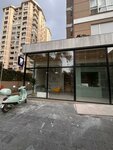 Klinik Erenköy Ağız ve Diş Sağlığı Polikliniği (19 Mayıs Mah., Gürsoylu Sok., No:32-34, Kadıköy, İstanbul), özel ağız ve diş sağlığı klinikleri ve muayenehaneleri  İstanbul'dan