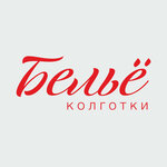 Бельё и колготки (Podmoskovniy Boulevard No:10), i̇ç giyim ve mayo mağazası  Krasnogorsk'tan