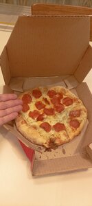 Pizzacılar Domino picca, Şçolkovo, foto