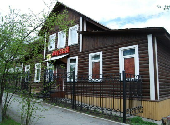 Müzeler ve sanat galerileri Черемховский краеведческий музей, Cheremkhovo, foto