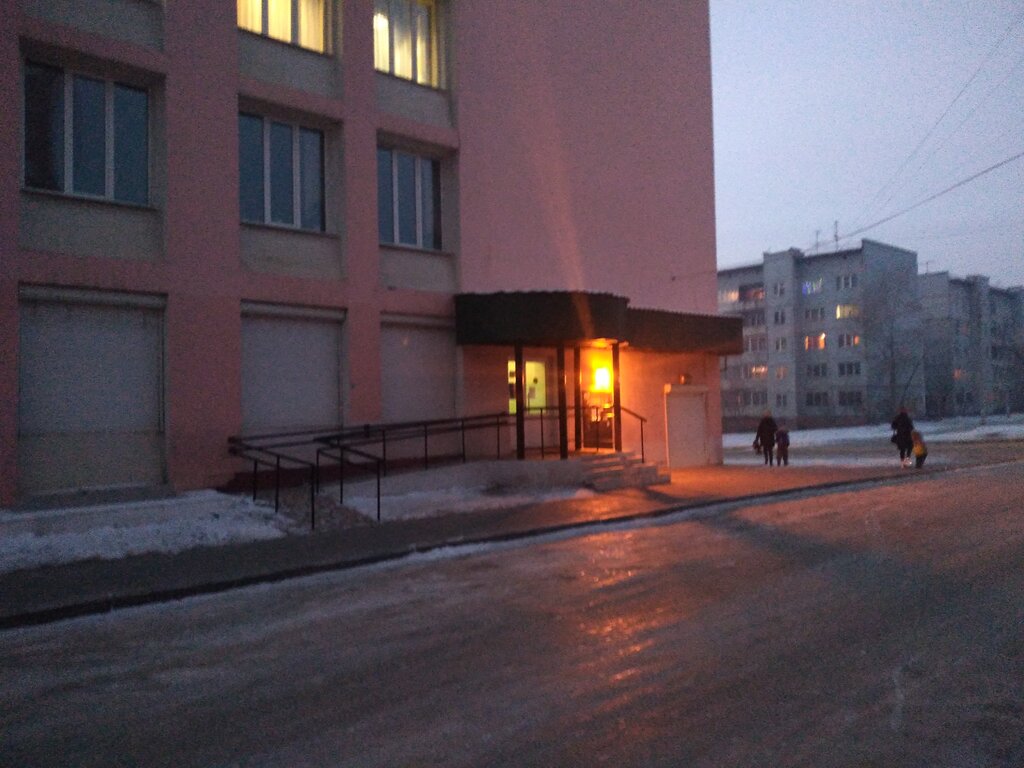 Çocuk poliklinikleri Children's Polyclinic Department No. 5, Çita, foto