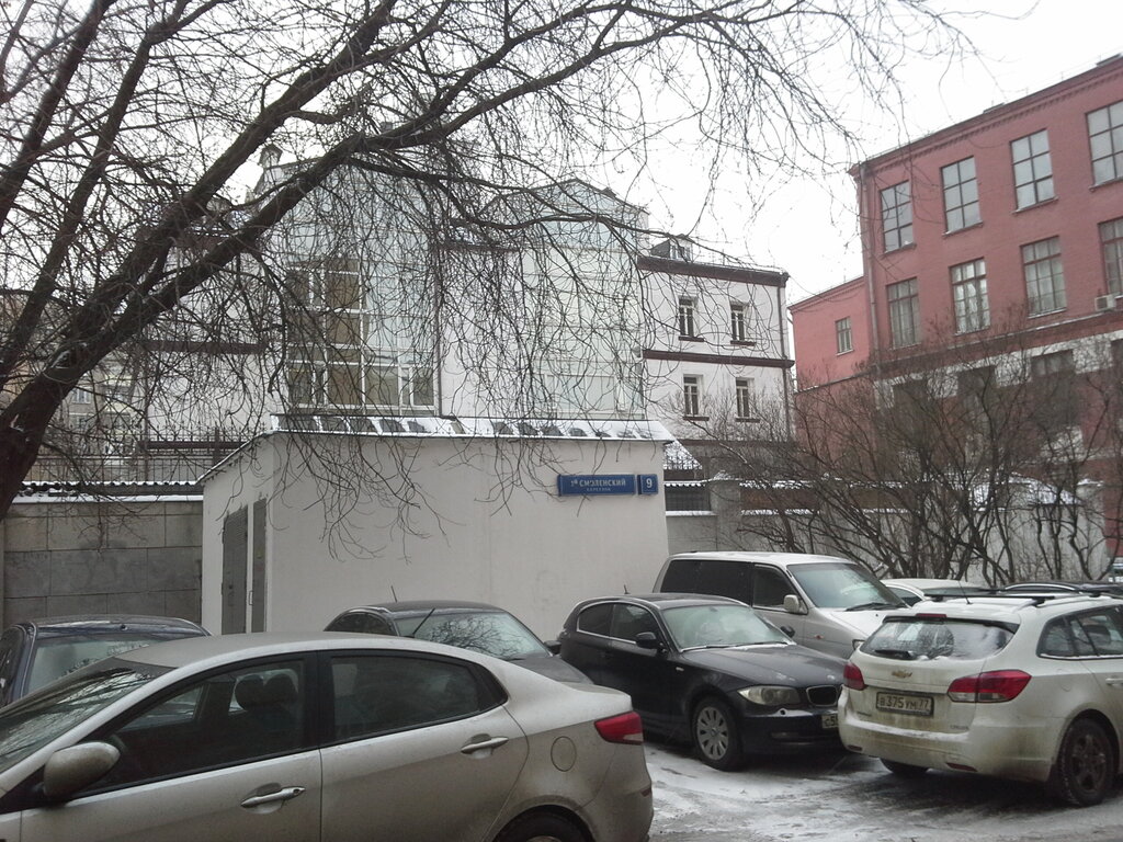 Büyükelçilikler ve konsolosluklar Posolstvo Obyedinennykh Arabskikh Emiratov, Moskova, foto