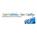 Autokühlerbau Steve Kießling (Saxony-Anhalt, Börde, Niedere Börde, Fabrikstraße, 10), otomobil kliması firmaları  Magdeburg'dan