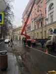 АрендаВ (Yubileynyy Avenue No:77), i̇nşaat ekipmanı kiralama  Himki'den