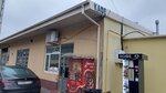Кафе (ulitsa Nadira Abilova No:30А), kafe  Makhachkala'dan