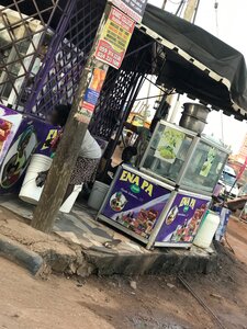 Enapa (Greater Accra Region, City of Accra, Abete Street), kafe  Akra'dan