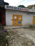 Auto-Ecole du Centre (Brazzaville, Commune de Bacongo, Avenue de Djoué), sürücü kursları  Brazzaville'den