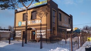 Море пива (5-ya Stantsionnaya ulitsa No:102, mikrorayon Moskovka), bira dükkanı  Omsk'tan