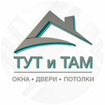 Tut i tam (Spasskaya Street No:69), kapılar  Kirov'dan