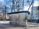 Туалет (Voronezh, ulitsa Kardashova), tuvalet  Voronej'den