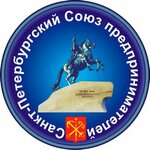 Sankt Peterburgsky Soyuz predprinimateley (Stachek Avenue No:16), sivil toplum kuruluşları  Saint‑Petersburg'dan