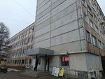 Альпатекс (Kosmonavtov Highway No:63), endüstriyel dağcılık  Perm'den