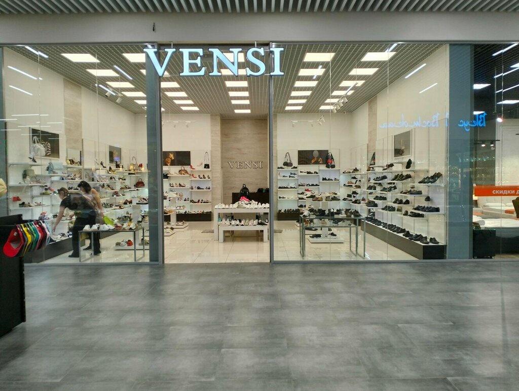 Ayakkabı mağazaları Vensi, Saratovskaya oblastı, foto
