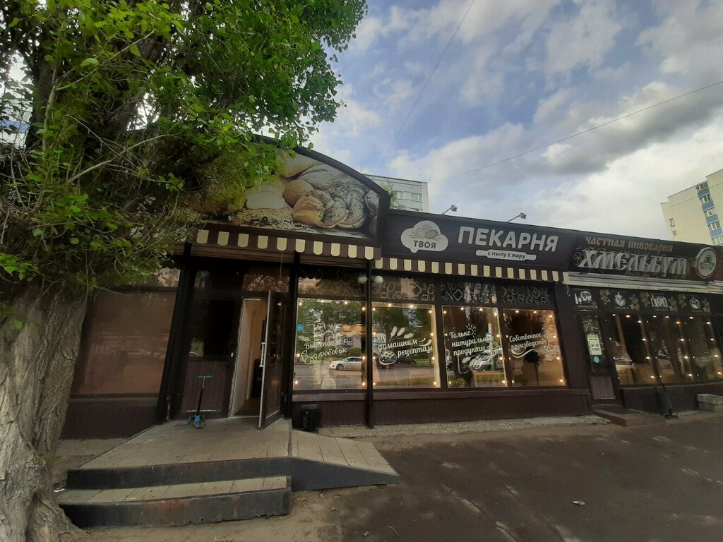 Ekmek fırını Твоя пекарня, Penza, foto