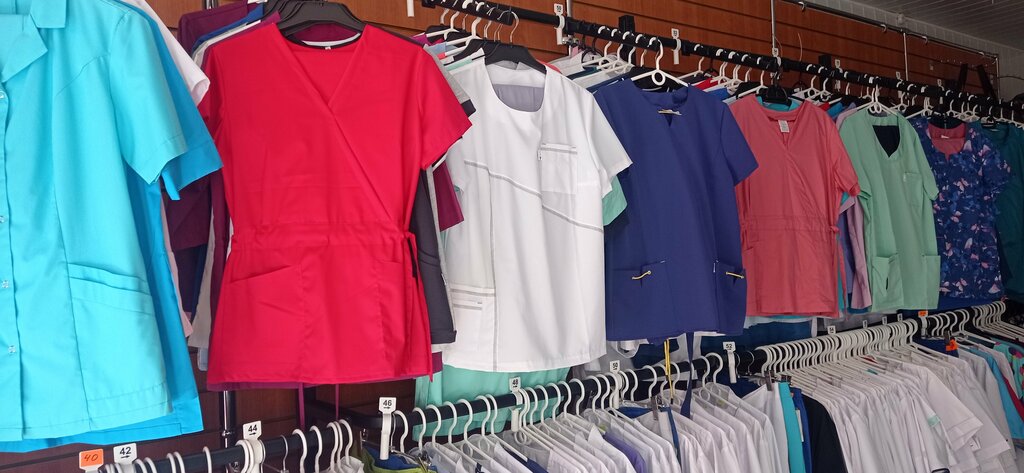 Üniforma üreticileri Мир спецодежды, Krasnodarski krayı, foto