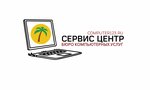 Byuro kompyuternykh uslug (Sukhumskoye Highway No:55), bilgisayar teknik servisleri  Soçi'den