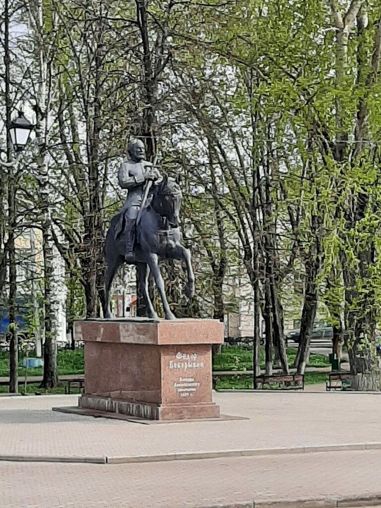 Meydan Молодёжный сквер, Kineşma, foto