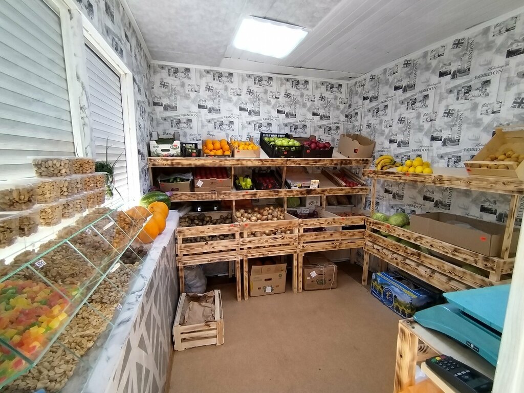 Manavlar Магазин овощей и фруктов, Moskova, foto