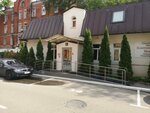 MedElect (Spartakovsky Lane No:2с5), tıp merkezleri ve klinikler  Moskova'dan
