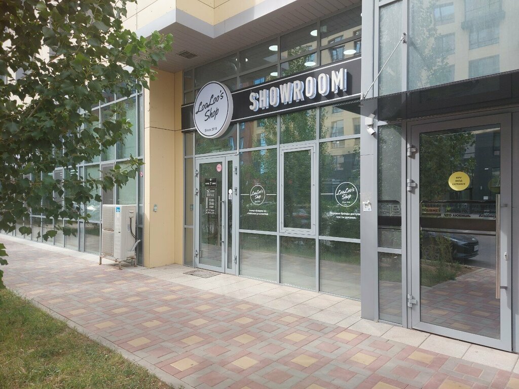 Giyim mağazası Looloo's shop, Astana, foto