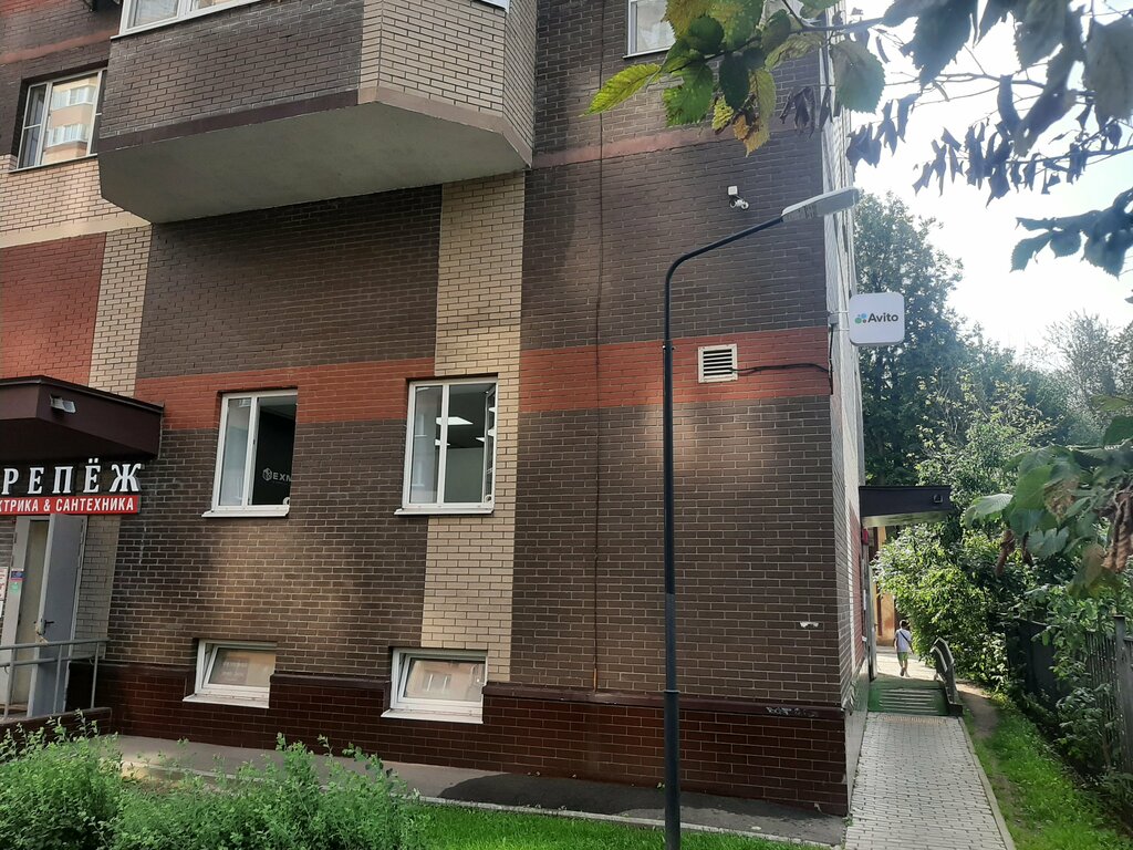 Kurye hizmetleri Exmail, Krasnogorsk, foto