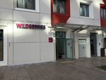 Wildberries (Moscow, Novomoskovskiy Administrative Okrug, Vnukovo District, Anny Akhmatovoy Street, 11к1), teslimat noktası  Moskova'dan
