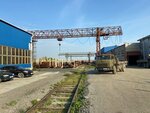 Уралпромметалл (ulitsa Chernyakhovskogo No:69А), hadde metal üretim ve satışı  Yekaterinburg'dan